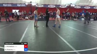 71 kg Consi Of 16 #2 - Lars Michaelson, Nwwc vs Arvin Khosravy, California