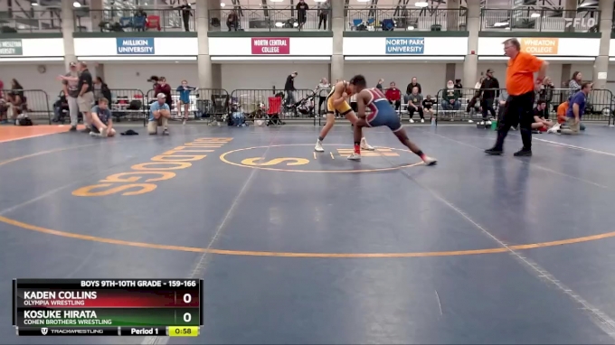 159-166 lbs Cons. Semi - Kaden Collins, Olympia Wrestling vs Kosuke ...