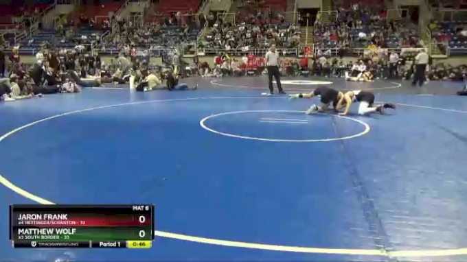 132 lbs Placement Matches - Matthew Wolf, #3 South Border vs Jaron ...