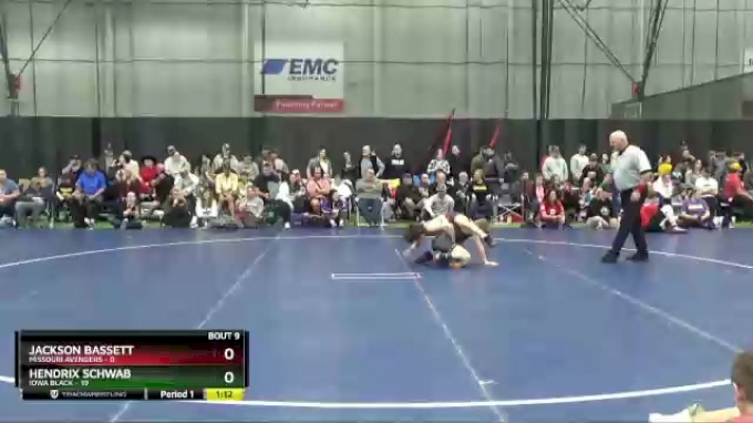 100 lbs Finals (8 Team) - Hendrix Schwab, Iowa Black vs Jackson Bassett ...