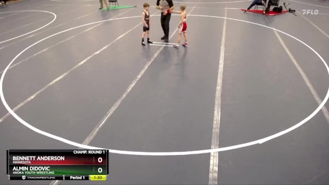 Champ. Round 1 - Bennett Anderson, Minnesota vs Almin Didovic, Anoka ...