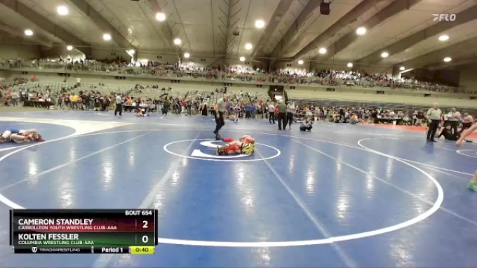 70 lbs Cons. Round 3 - Kolten Fessler, Columbia Wrestling Club-AAA vs ...