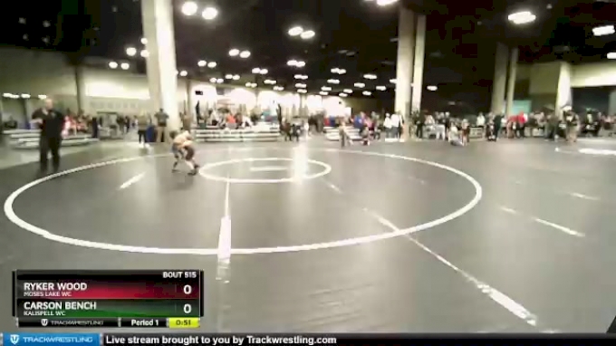 50 lbs Round 3 - Ryker Wood, Moses Lake WC vs Carson Bench, Kalispell WC
