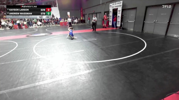80 lbs Champ. Round 1 - Andrew Massman, Blair Taylor Youth Wrestling vs ...
