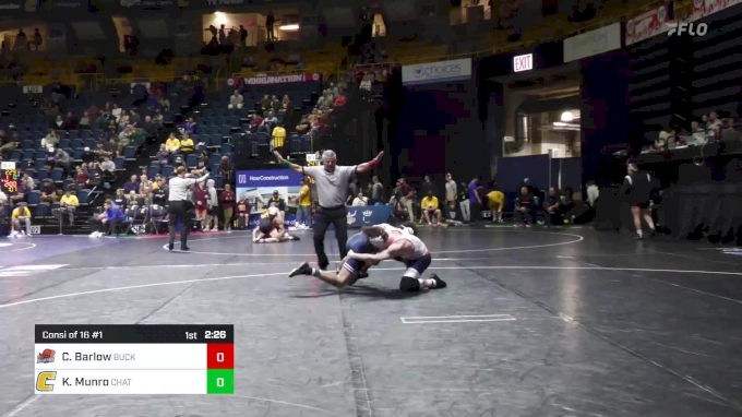 165 lbs Consi Of 16 #1 - Chase Barlow, Bucknell vs Kamdyn Munro ...