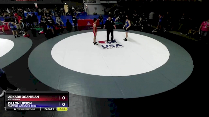 125 lbs Semifinal - Arkadii Oganisian, California vs Dillon Lipson ...