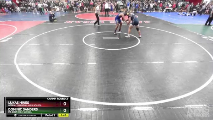 217 lbs Champ. Round 2 - Lukas Hines, Berean Christian High School vs ...
