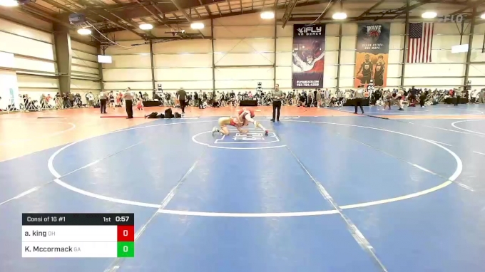 126 lbs Consi Of 16 #1 - Aiden King, OH vs Kieron Mccormack, GA